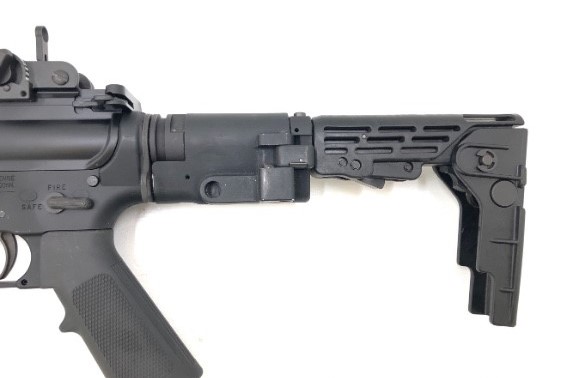 SCW0921 Sub-Compact Weapon – The Colt AR-15 Resource